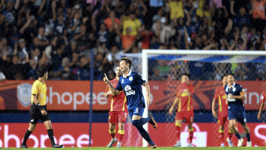 SHOPEE CUP™ 2025/26 GROUP A – REPORT: SELANGOR FC 1-1 BG PATHUM UNITED FC